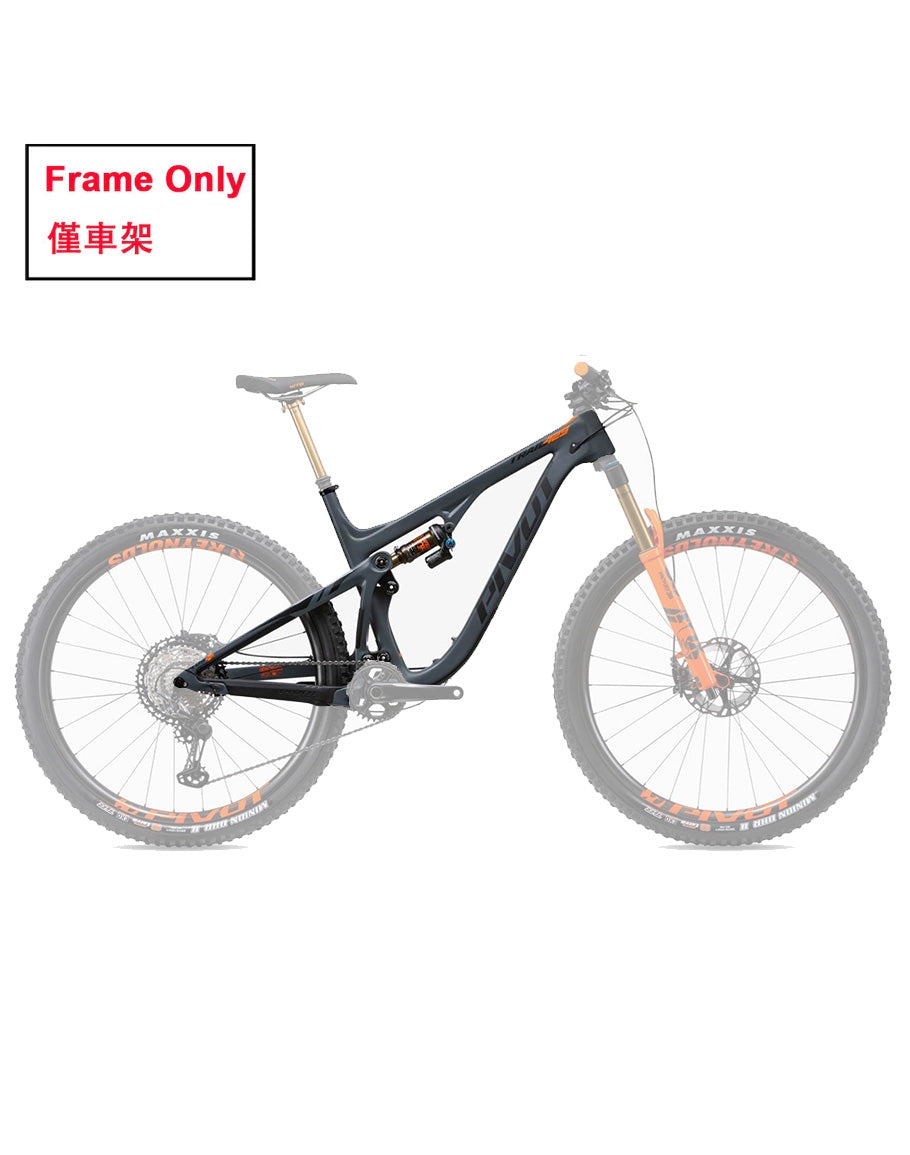 PIVOT TRAIL 429 CARBON 車架 (DPX2 Kashima;12x157) 灰色 – Ferrobike HK